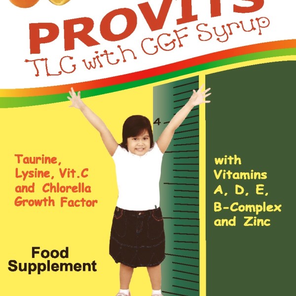 All Medica Global | Products